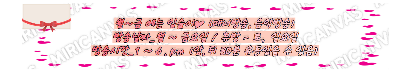 jsssa (omk3090)의 방송국: feeds | 플렉스티비
